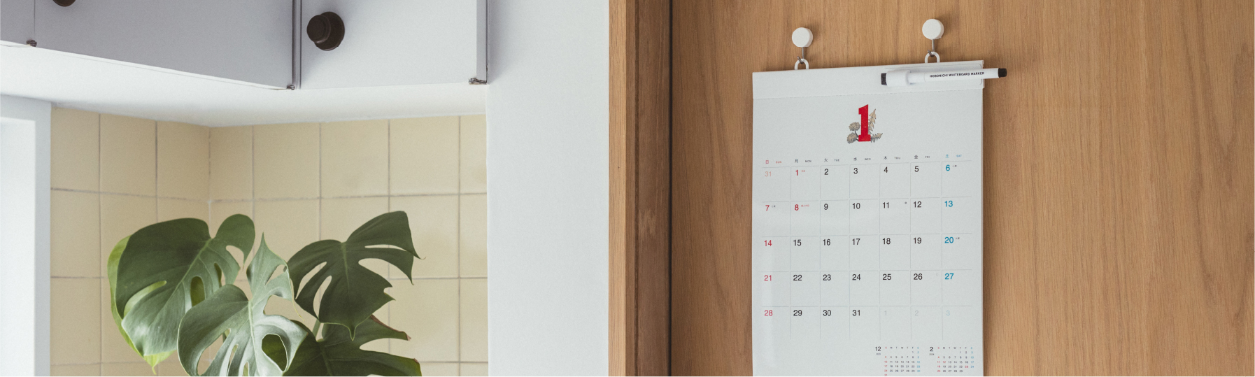 カレンダーについて知っておいてほしいこと - ほぼ日ホワイトボードカレンダー2024 - ほぼ日刊イトイ新聞