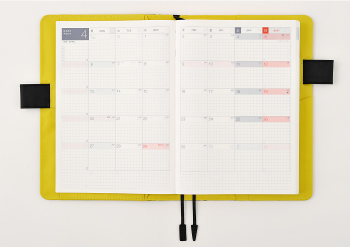 A Simple Guide to The Hobonichi Techo / Planner - HOBONICHI TECHO 2015