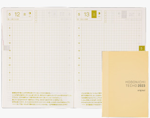 Techo Lineup - Hobonichi Techo 2023