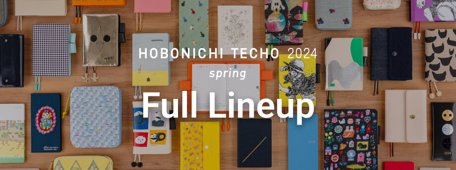 Life Book Hobonichi Techo 2024 Spring (April-start) Preview - Hobonichi ...