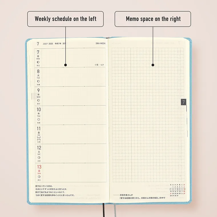 Weekly horitzontal Hobonichi Techo Weeks